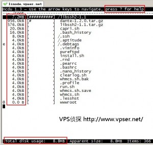 磁盘目录占用空间计算排序工具 - ncdu - VPS侦探