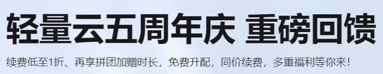 VPS侦探 - 美国VPS|VPS测试、点评|VPS主机推荐|VPS主机架设优化|VPS优惠信息|VPS免费试用|VPS代购